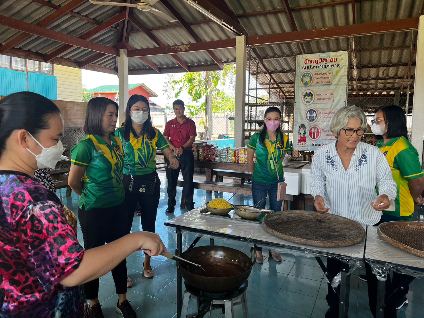 ซีเรียลบาร์ข้าวหอมห้วยข้อง | Phetchaburi Rajabhat University