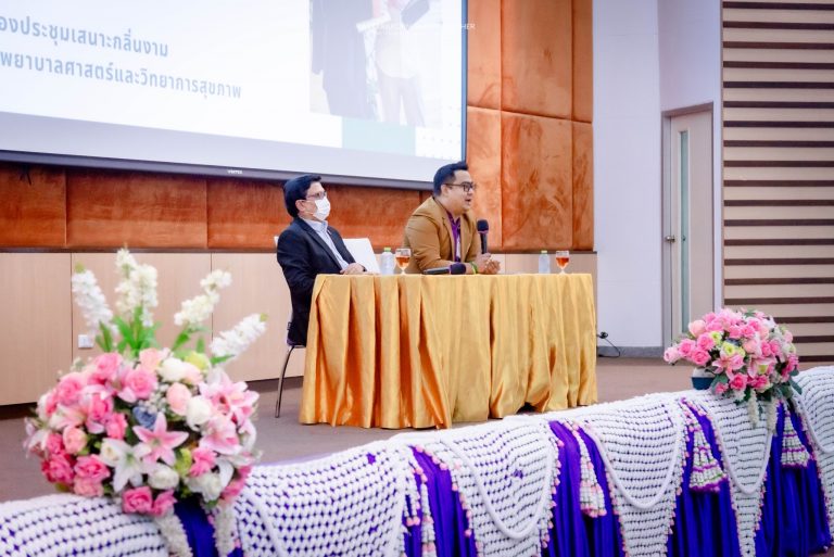 LINE_ALBUM_2023.10.11 _2_๒๓๑๐๑๒_97 | Phetchaburi Rajabhat University