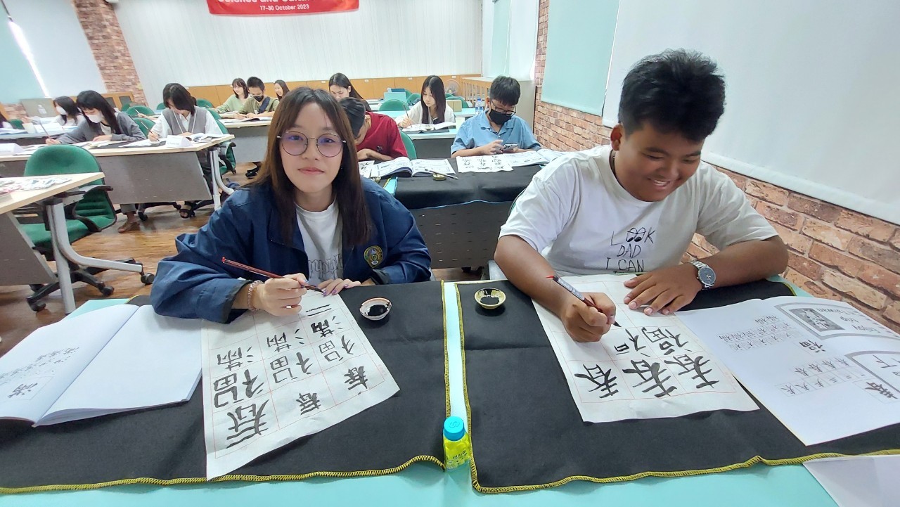 PBRU-NPTU Science and Culture Camp 2023 | Phetchaburi Rajabhat University